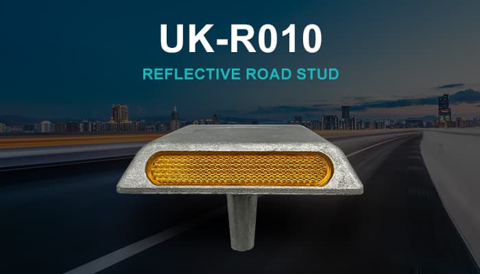 Reflective Road Studs: Cat Eye Reflector Brilliance.
